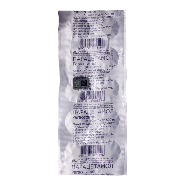 Alfa Pharm