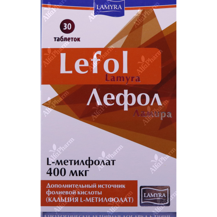 Alfa Pharm